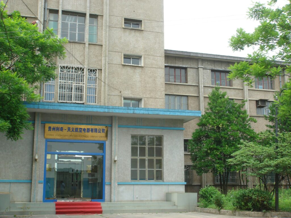 Our History - Leach Corp